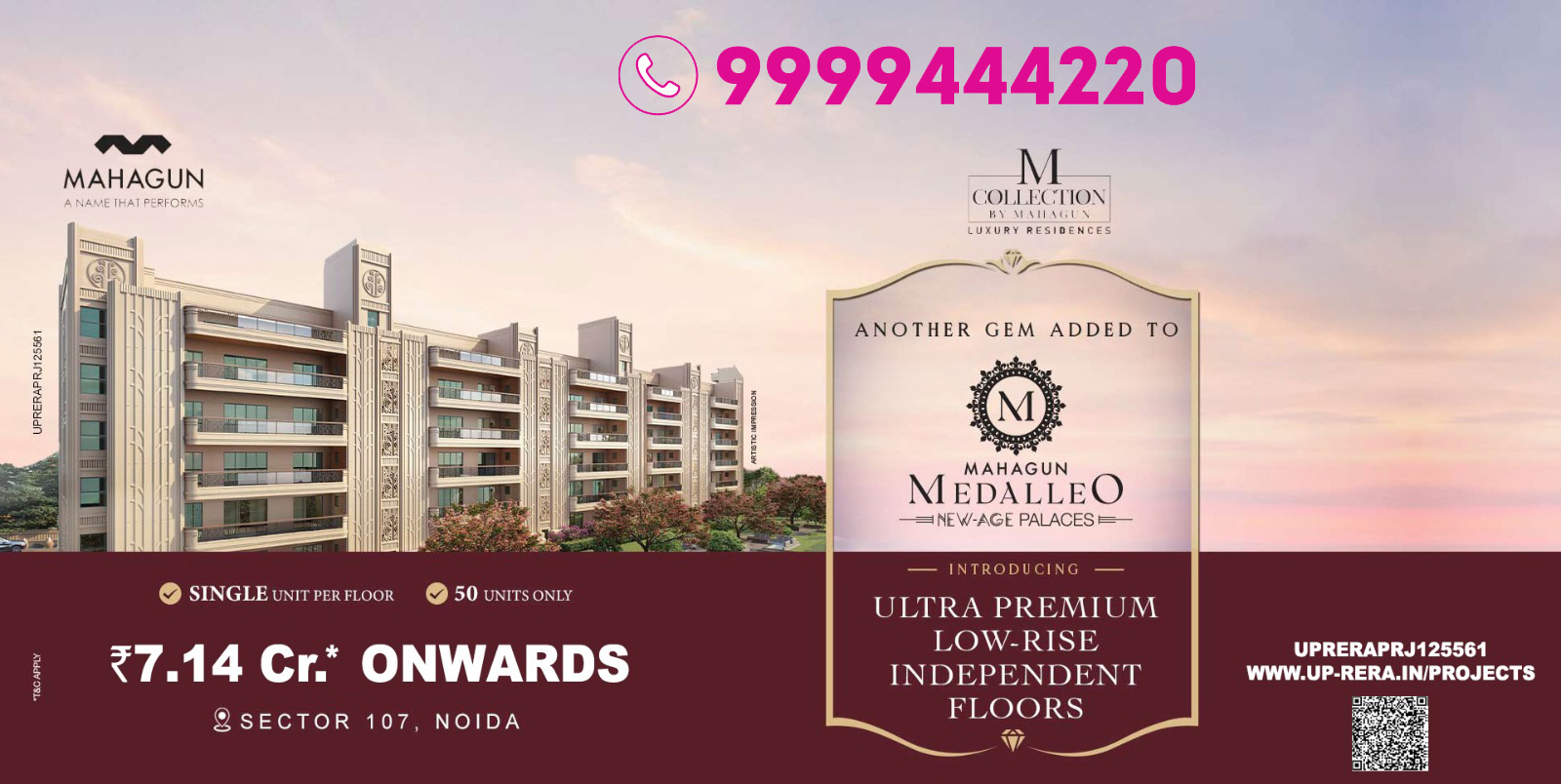 Luxury Living at ACE Mahagun Medalleo Royal 3 in Noida | Commercial ...